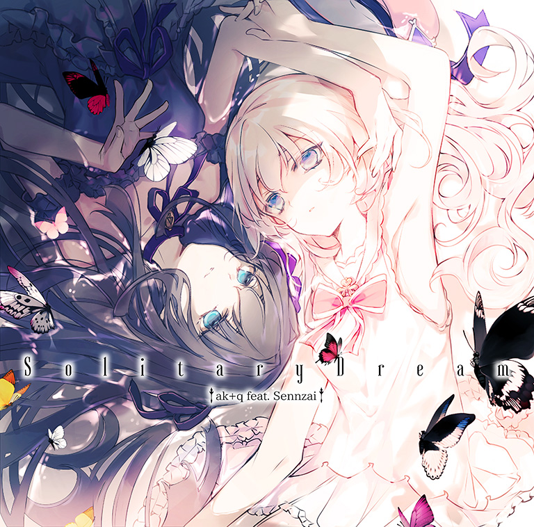Solitary Dream | Arcaea Wiki | Fandom Solitary Dream | Arcaea Wiki | Fandom