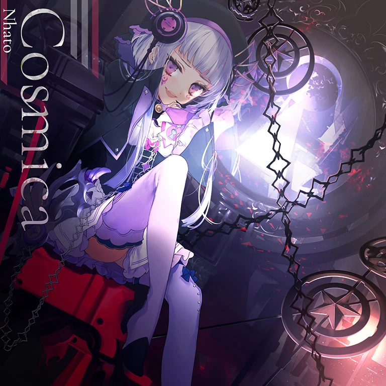 Cosmica | Arcaea Wiki | Fandom