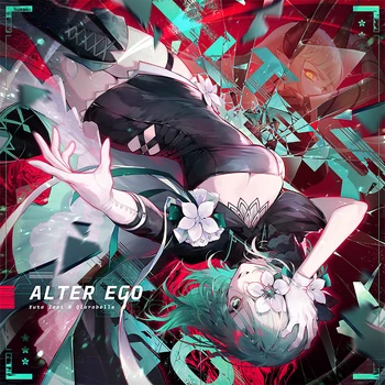 ALTER EGO | Arcaea Wiki | Fandom