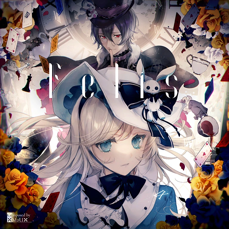 Felis | Arcaea Wiki | Fandom