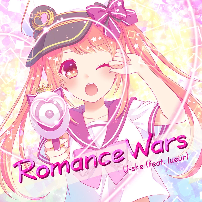 Romance Wars | Arcaea Wiki | Fandom