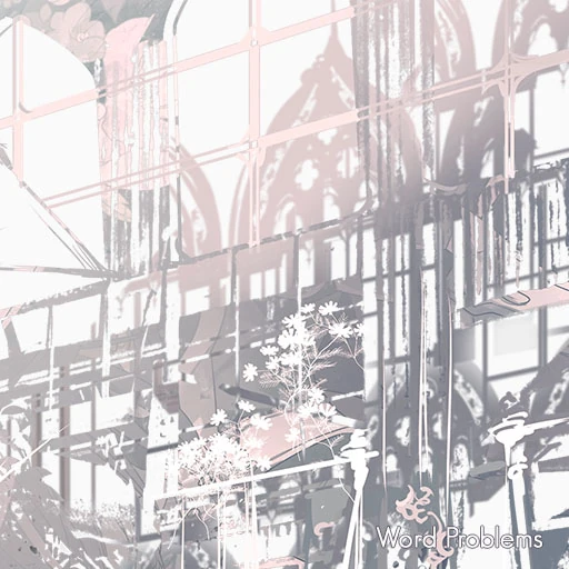 Tutorial | Arcaea Wiki | Fandom