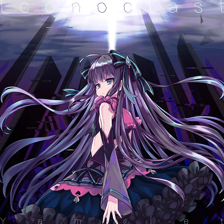 Iconoclast | Arcaea Wiki | Fandom