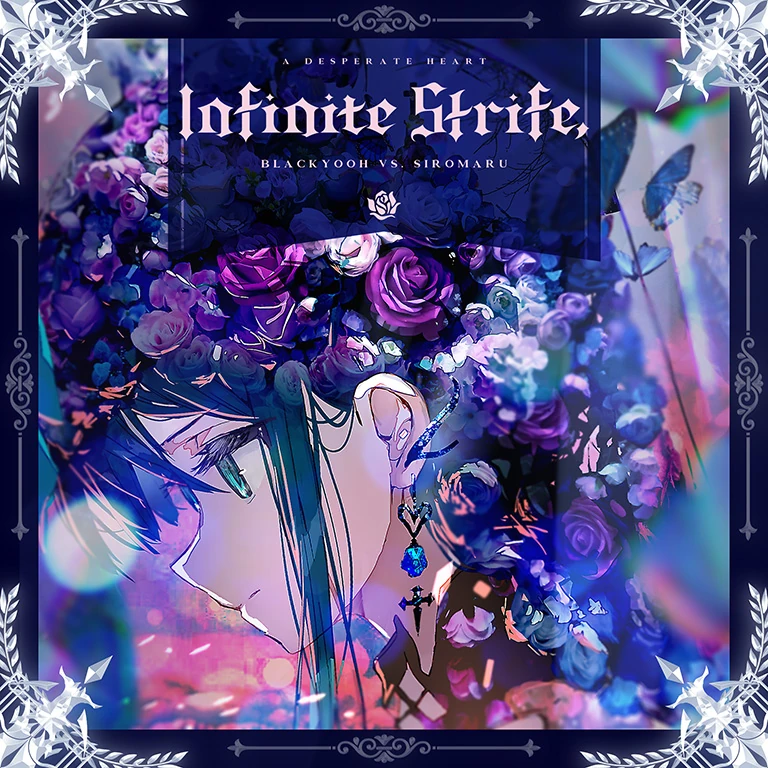 Infinite Strife, | Arcaea Wiki | Fandom