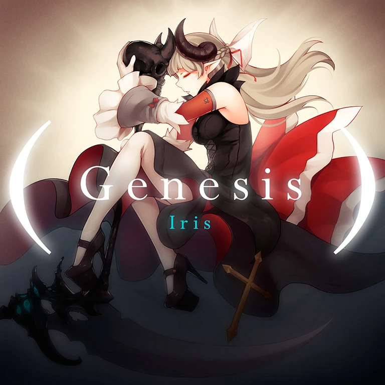 Genesis | Arcaea Wiki | Fandom