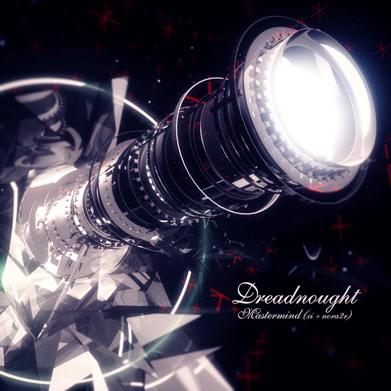 Dreadnought | Arcaea Wiki | Fandom