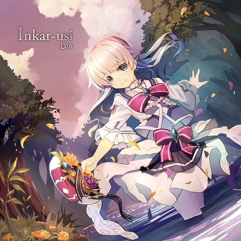 inkar-usi | Arcaea Wiki | Fandom