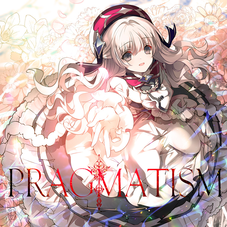 PRAGMATISM | Arcaea Wiki | Fandom