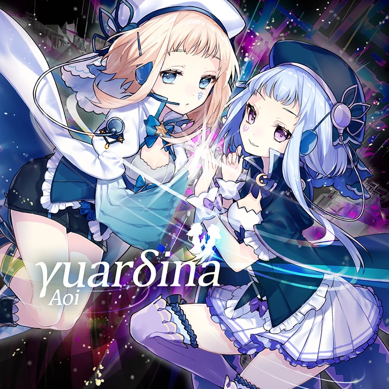 γuarδina | Arcaea Wiki | Fandom