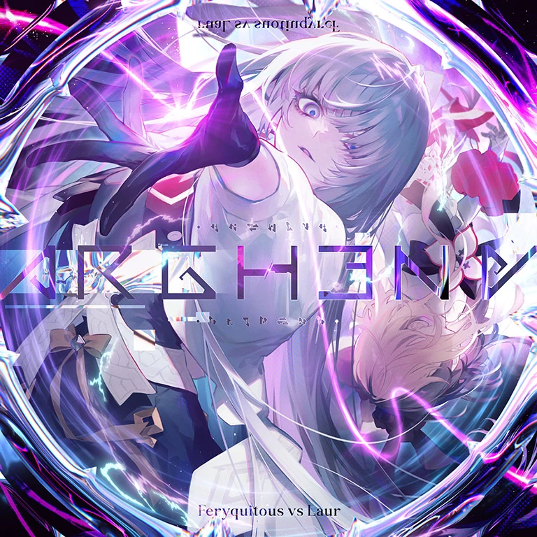 Arghena | Arcaea Wiki | Fandom