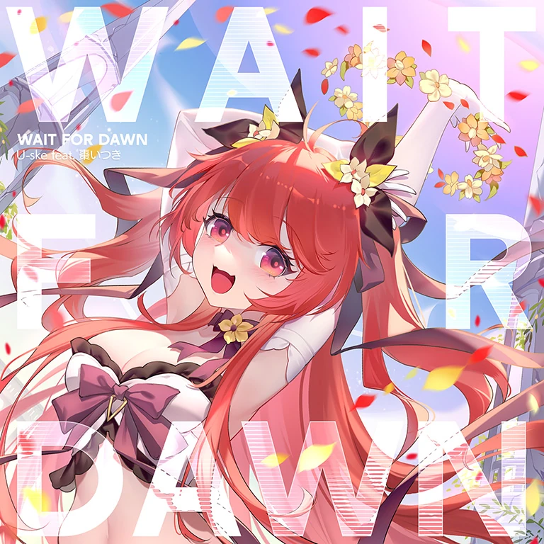 WAIT FOR DAWN | Arcaea Wiki | Fandom