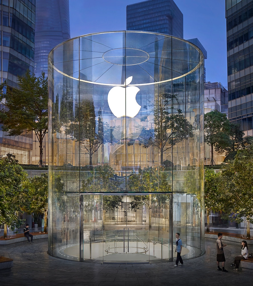 Apple 浦东 | Apple Wiki | Fandom