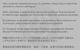 Kernel panic | Apple Wiki | Fandom