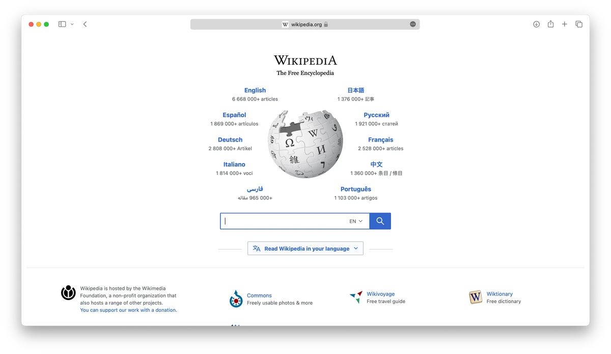 Safari | Apple Wiki | Fandom