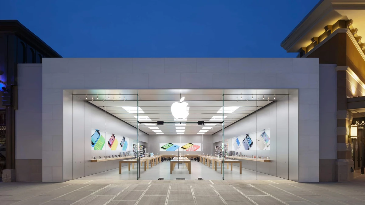 Apple Nanuet | Apple Wiki | Fandom