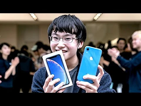 Japan | Apple Wiki | Fandom