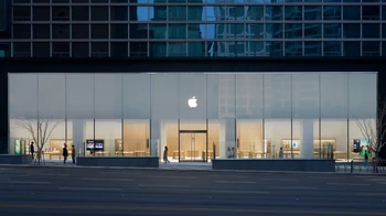 Apple Gangnam | Apple Wiki | Fandom