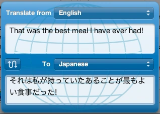 Translation widget | Apple Wiki | Fandom