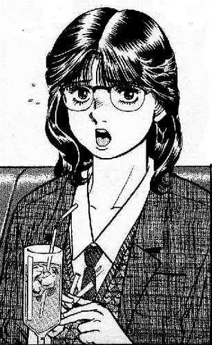 Reiko Mikami | Wiki Ippo | Fandom