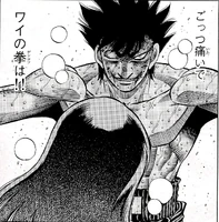 José Nargo | Wiki Ippo | Fandom