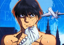 Jolt Counter Arc | Wiki Ippo | Fandom