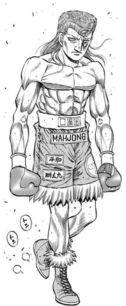 Keith Dragon | Wiki Ippo | Fandom