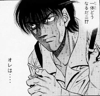 Ginpachi Nekota | Wiki Ippo | Fandom