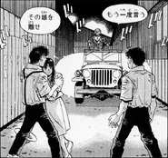 Yuki | Wiki Ippo | Fandom