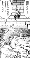 Kintarō Kaneda/Gallery | Wiki Ippo | Fandom