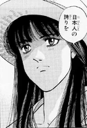 Yuki | Wiki Ippo | Fandom