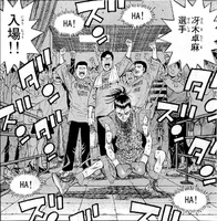 Takuma Saeki/Gallery | Wiki Ippo | Fandom