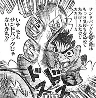 References to Hajime no Ippo in Other Media | Wiki Ippo | Fandom