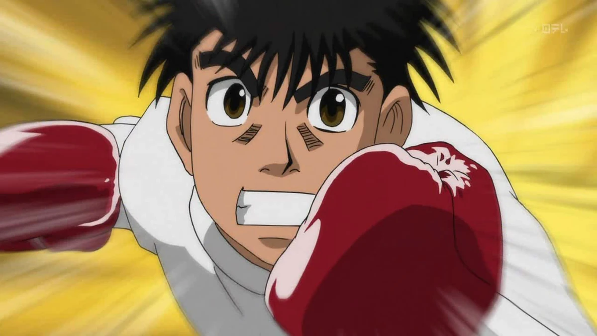 Makunouchi Ippo | Hajime No Ippo Wiki | Fandom
