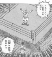 Malcolm Gedo | Wiki Ippo | Fandom