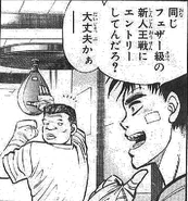 Hiroyuki Ōta/Manga Gallery | Wiki Ippo | Fandom