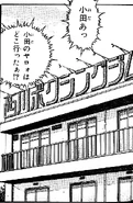 Nishikawa Boxing Gym | Wiki Ippo | Fandom