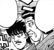 Minoru Fujii | Wiki Ippo | Fandom