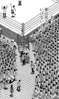 Ryūichi Hayami/Gallery | Wiki Ippo | Fandom