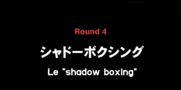Le "Shadow Boxing" | Hajime no Ippo Wiki | Fandom