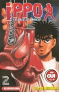 Volume 2 | Wiki Ippo | Fandom