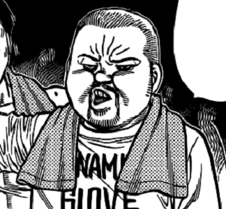 Oguchi | Wiki Ippo | Fandom