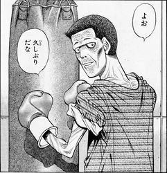 Masaru Aoki/Manga Gallery | Wiki Ippo | Fandom
