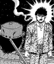 Minoru Fujii | Wiki Ippo | Fandom