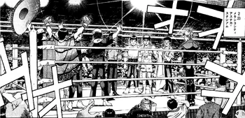 Aztec Stadium | Wiki Ippo | Fandom