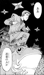 Masaru Aoki/Manga Gallery | Wiki Ippo | Fandom