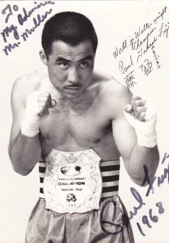 Fuji Takeshi | Wiki Ippo | Fandom