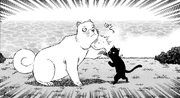 Wanpo | Wiki Ippo | Fandom