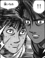 Wally/Gallery | Wiki Ippo | Fandom