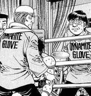 Haruhiko Yagi | Wiki Ippo | Fandom