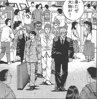 David Eagle/Gallery | Wiki Ippo | Fandom